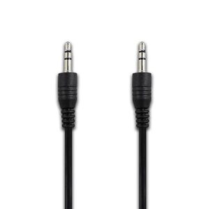 marg 3.5mm audio cable cord for bose wave radio ii iii awr1-1w awr1w1 awr1-g1 awrcc2