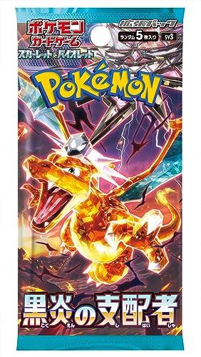 Pokemon (1 Pack) Card Game Japanese Ruler of The Black Flame SV3 Booster Pack (5 Cards Per Pack)