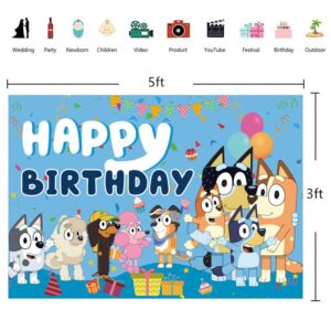 Blue Dog Birthday Party Supplies, Birthday Party Backdrop Decorations, Happy Birthday Photo Banner for Boys Girls Birthday Baby Shower Party Decoration (3x5Ft)