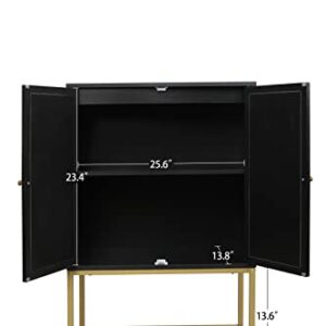 DHPM Natural Rattan 2 Door High, Sideboard Buffet Cupboard Accent Cabinet, Adjustable Shelves,Easy Assembly, Black