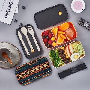 African Tribal Ethnic Texture Adult Lunch Box, Bento Box, With Cutlery Set Of 3, 2 Compartments, Rectangular, Lunch Box For Adults