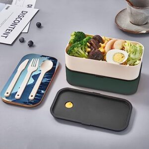 Snowy Forest Adult Lunch Box, Bento Box, With Cutlery Set Of 3, 2 Compartments, Rectangular, Lunch Box For Adults