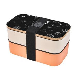 black and white universe adult lunch box, bento box, with cutlery set of 3, 2 compartments, rectangular, lunch box for adults