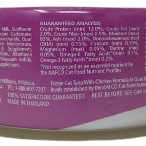 Fussie Cat Food Tuna Formula - in Goat Milk Gravy - 3 Flavor 6 Can Sampler Variety - (2) Each: Anchovies, Chicken, Salmon (2.47 Ounces) - Plus Catnip Toy and Fun Facts Booklet Bundle