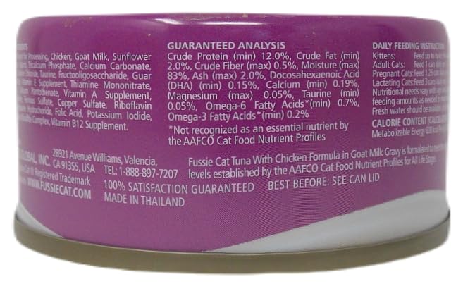 Fussie Cat Food Tuna Formula - in Goat Milk Gravy - 3 Flavor 6 Can Sampler Variety - (2) Each: Anchovies, Chicken, Salmon (2.47 Ounces) - Plus Catnip Toy and Fun Facts Booklet Bundle