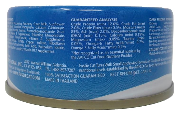 Fussie Cat Food Tuna Formula - in Goat Milk Gravy - 3 Flavor 6 Can Sampler Variety - (2) Each: Anchovies, Chicken, Salmon (2.47 Ounces) - Plus Catnip Toy and Fun Facts Booklet Bundle