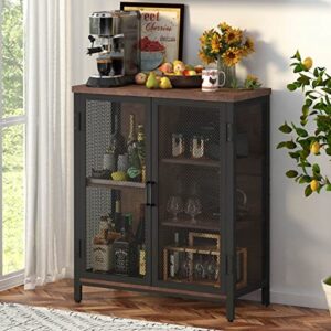 BON AUGURE Rustic Coffee Bar Cabinet with Tall Wood TV Stand, Wood Metal Set for Living Room and Bedroom(Rustic Oak)