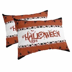 Edwiinsa Halloween Pillow Covers Standard Size Set of 2 Bed Pillow, Black Castle Bats Fall Pumpkin Orange Plush Soft Comfort for Hair/Skin Cooling Pillowcases with Envelop Closure 20''x26''