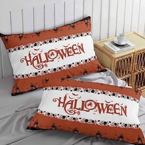 Edwiinsa Halloween Pillow Covers Standard Size Set of 2 Bed Pillow, Black Castle Bats Fall Pumpkin Orange Plush Soft Comfort for Hair/Skin Cooling Pillowcases with Envelop Closure 20''x26''