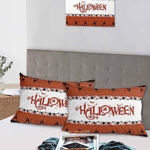 Edwiinsa Halloween Pillow Covers Standard Size Set of 2 Bed Pillow, Black Castle Bats Fall Pumpkin Orange Plush Soft Comfort for Hair/Skin Cooling Pillowcases with Envelop Closure 20''x26''