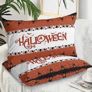 Edwiinsa Halloween Pillow Covers Standard Size Set of 2 Bed Pillow, Black Castle Bats Fall Pumpkin Orange Plush Soft Comfort for Hair/Skin Cooling Pillowcases with Envelop Closure 20''x26''