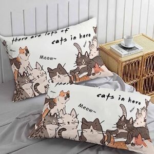 Edwiinsa Funny Cute Cat Pillow Covers King Standard Set of 2 20x36 Bed Pillow, Farmhouse Animals White Plush Soft Comfort for Hair/Skin Cooling Pillowcases with Envelop Closure