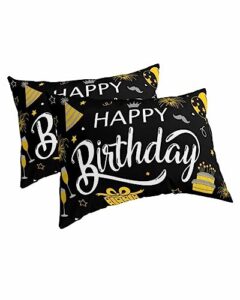 edwiinsa happy birthday pillow covers standard size set of 2 20x26 bed pillow, yellow cake birthday gifts balloon black plush soft comfort for hair/skin cooling pillowcases with envelop closure