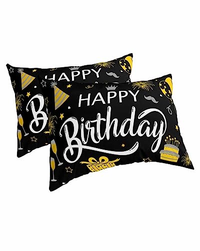 Edwiinsa Happy Birthday Pillow Covers Standard Size Set of 2 20x26 Bed Pillow, Yellow Cake Birthday Gifts Balloon Black Plush Soft Comfort for Hair/Skin Cooling Pillowcases with Envelop Closure