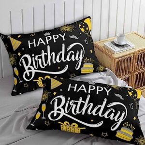 Edwiinsa Happy Birthday Pillow Covers Standard Size Set of 2 20x26 Bed Pillow, Yellow Cake Birthday Gifts Balloon Black Plush Soft Comfort for Hair/Skin Cooling Pillowcases with Envelop Closure