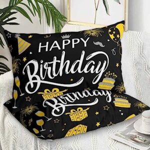 Edwiinsa Happy Birthday Pillow Covers Standard Size Set of 2 20x26 Bed Pillow, Yellow Cake Birthday Gifts Balloon Black Plush Soft Comfort for Hair/Skin Cooling Pillowcases with Envelop Closure