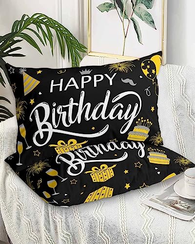 Edwiinsa Happy Birthday Pillow Covers Standard Size Set of 2 20x26 Bed Pillow, Yellow Cake Birthday Gifts Balloon Black Plush Soft Comfort for Hair/Skin Cooling Pillowcases with Envelop Closure