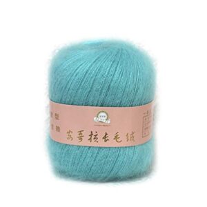 BELOWSYALER Soft Mohair Cashmere Wool Knitting Yarn Hand Knitwear Yarn DIY Shawl Scarf Crochet Thread Supplies