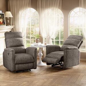 Koorlian Electric Power Recliner Chair, Fabric Recliner for Adults with USB Ports, Adjustable Reclining Sofa with Padded Seat Backrest, Single Small Home Theater Recliner for Living Room, Brown