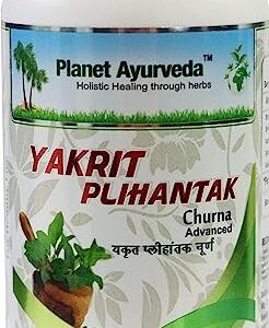 CAIRA Yakrit Plihantak Churna Advanced - Ayurvedic Medicine for Fatty Liver (Pack of 1) 200 g.