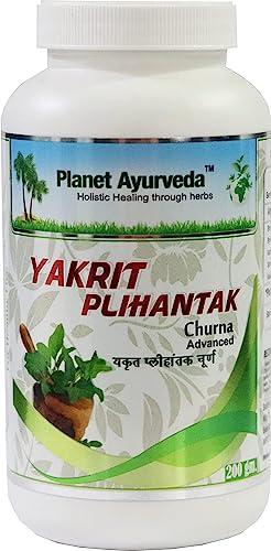 CAIRA Yakrit Plihantak Churna Advanced - Ayurvedic Medicine for Fatty Liver (Pack of 1) 200 g.