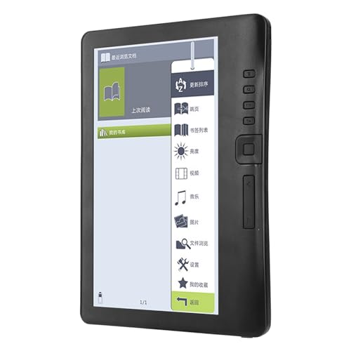 Yitre Ebook Reader, Portable BK7019 Ebook Read, for Adult (4G Memory)