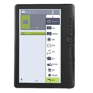 Yitre Ebook Reader, Portable BK7019 Ebook Read, for Adult (4G Memory)