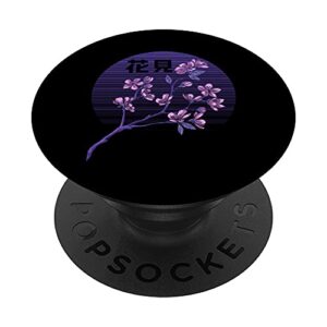 cherry blossom japanese sakura flower vaporwave aesthetic popsockets swappable popgrip