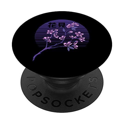 Cherry Blossom Japanese Sakura Flower Vaporwave Aesthetic PopSockets Swappable PopGrip