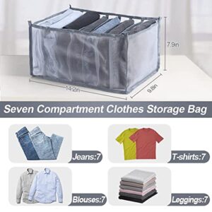 Foldable Clothes Storage Drawer Organizer - Cooyokit Separated Storage & Storing Divider, compartment storage bag for storing jeans, t-shirts, tops, sweaters etc. (7 Grid Storage Divider)