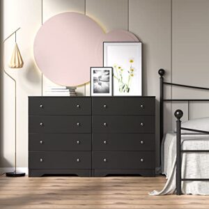 Artist Unknown 4 Drawer Dresser for Bedroom Chest of Drawers with Wooden Top Tall Storage Cabinet Nightstand for Living Room, Entryway, Children Room (Black)