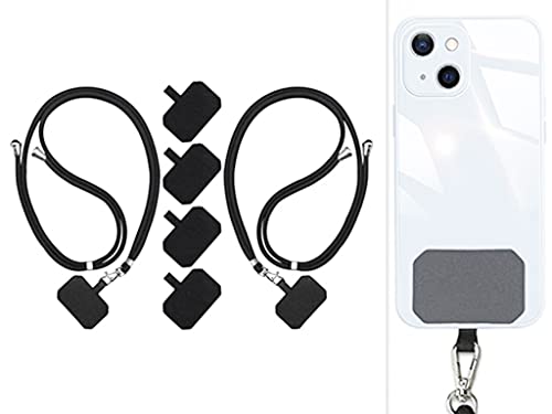 Universal Cell Phone Lanyard IOXQP, 2 × Universal Phone Lanyard,4× Phone Lanyard Pads,Black Nylon Adjustable Neck Strap Compatible with All Smartphone