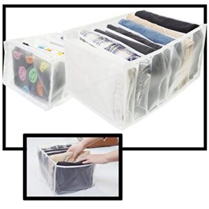 S-SNAIL-OO 7 Grids Washable Wardrobe Clothes Organizer, 2PCS Foldable Visible Grid Storage Box with Multiple Layers, Storage Containers for Scarves, Leggings (Jeans Grid, 2White)