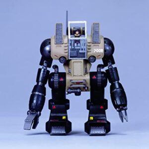 Bandai Hobby - Xabungle - Trad 11, Bandai 1/100 Scale Model Kit