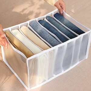 2PCS Clothes Organizer（7 Grids）Drawer Dividers for Clothes - Foldable Grid Storage Box with Multiple Layers, Portable Washable Storage Containers for Scarves, Leggings, T-shirts, Jeans (Jeans and Trousers with 7Grids, Gray)