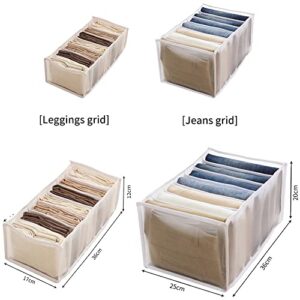 2PCS Clothes Organizer（7 Grids）Drawer Dividers for Clothes - Foldable Grid Storage Box with Multiple Layers, Portable Washable Storage Containers for Scarves, Leggings, T-shirts, Jeans (Jeans and Trousers with 7Grids, Gray)