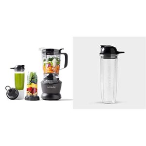 nutribullet znbf30500z blender combo 1200 watt, 1200w, dark gray & 32 oz cup with to-go lid