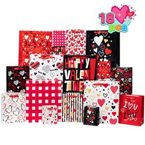 joyin valentine's day paper gift bags with handle, paper wrapping kraft bags for funny gift giving novelty gift exchange gift wrapping valentines gift bags party favors (colorful)