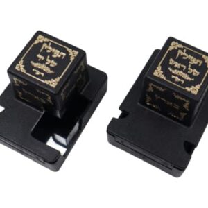 Ateret Judaica Decorative Plastic Tefillin Boxes Case Cover Set of Two-Mirror inside-Rosh and Yad For Righty, Rashi (Shaidalach) (Size 35, Black)