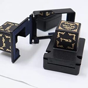 Ateret Judaica Decorative Plastic Tefillin Boxes Case Cover Set of Two-Mirror inside-Rosh and Yad For Righty, Rashi (Shaidalach) (Size 35, Black)