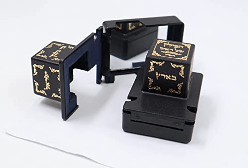 Ateret Judaica Decorative Plastic Tefillin Boxes Case Cover Set of Two-Mirror inside-Rosh and Yad For Righty, Rashi (Shaidalach) (Size 35, Black)