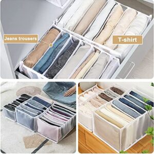 YUANSEN 7 Grids Washable Wardrobe Clothes Organizer, Jeans Compartment Storage Box Foldable Closet Drawer Organizer Mesh Separation for Bedroom, Pants T-Shirt Legging (4PCS Large)