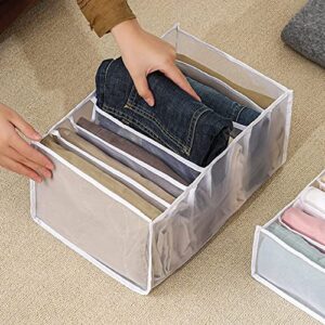 YUANSEN 7 Grids Washable Wardrobe Clothes Organizer, Jeans Compartment Storage Box Foldable Closet Drawer Organizer Mesh Separation for Bedroom, Pants T-Shirt Legging (4PCS Large)