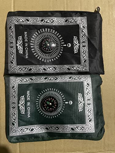 AONUOWE MuslimTravel Prayer Rug with Compass,Pocket Size Praying Mat Best Islamic Gift for Muslim (Black)