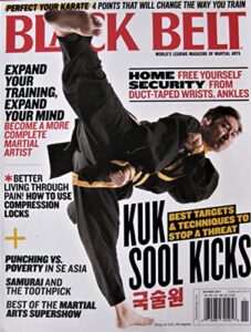 october/november 2017 black belt magazine kuk sool won sung jin suh