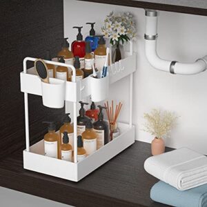 ormeli under sink organizer, 2 tier bathroom sink storage under cabinet organizer baskets kitchen countertop organizer multi-purpose bath collection baskets with 6 hooks 2 hanging cups(1 pack, white)