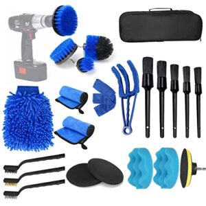 car cleaning kit, 23pcs interior detailing kit detailing brush set car wash set,auto drill brush set,car detailing brushes for cleaning wheels,dashboard,interior,exterior,leather,air vents,emblems