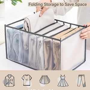 Clothing Organizers for Folded Clothes, LAKEEVAN Visible 7 Grids Washable Pants Organizer, Mesh Wardrobe Closet Drawer Storage for Jeans, Leggings, Skirts, T-Shirts, Scarves, Bras, Underwear, Socks(Gray, 2 Pcs)