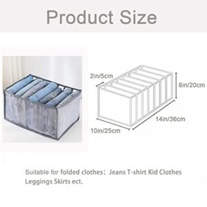 Clothing Organizers for Folded Clothes, LAKEEVAN Visible 7 Grids Washable Pants Organizer, Mesh Wardrobe Closet Drawer Storage for Jeans, Leggings, Skirts, T-Shirts, Scarves, Bras, Underwear, Socks(Gray, 2 Pcs)