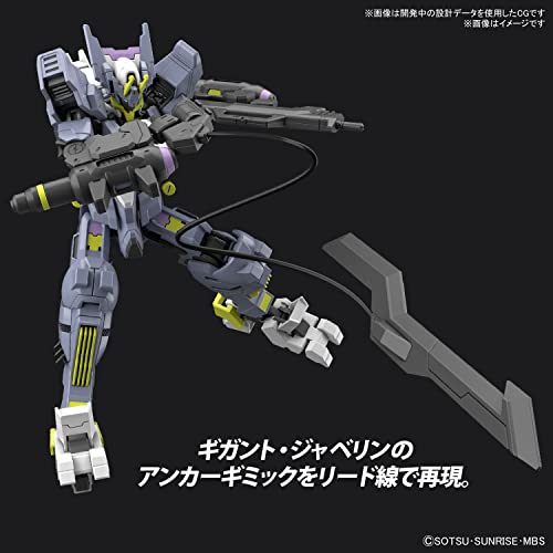 Bandai Hobby - Iron-Blooded Orphans - #43 Gundam Asmoday, Bandai Spirits Hobby HG IBO 1/144 Model Kit (2553795)